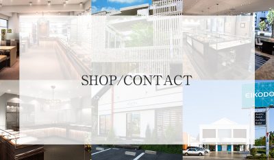 ミンサーリング オフィシャルサイト | ブライダルリング、結婚指輪